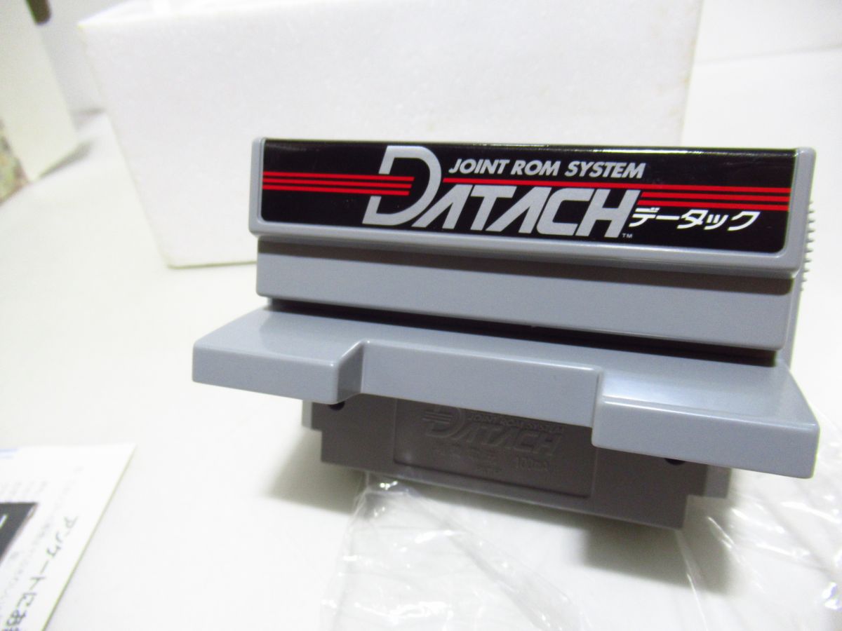 Yahoo!オークション - データック ドラゴンボールZ ファミコン FC 幽遊...